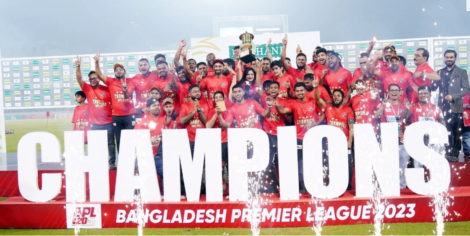 Comilla Victorians won their fourth BPL title - 11cricketnews